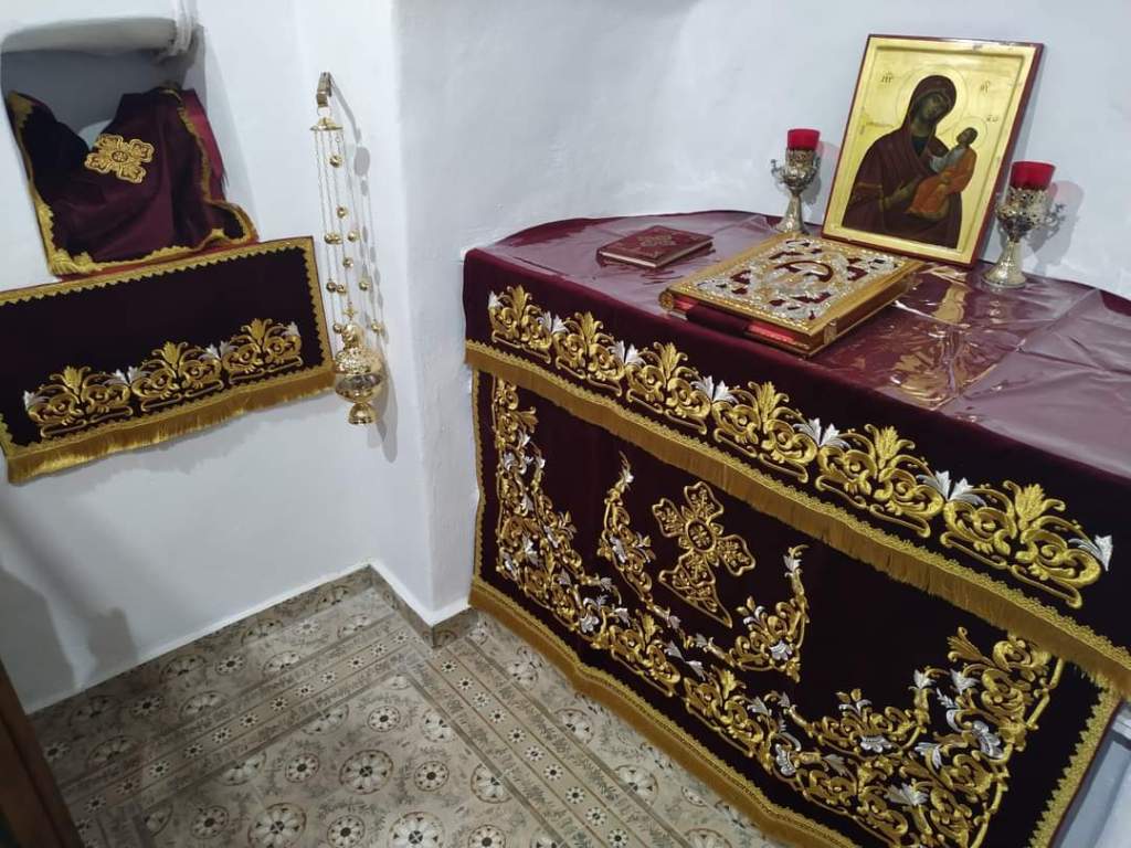 We provide Greek orthodox vestments online and an Orthodox priest ...